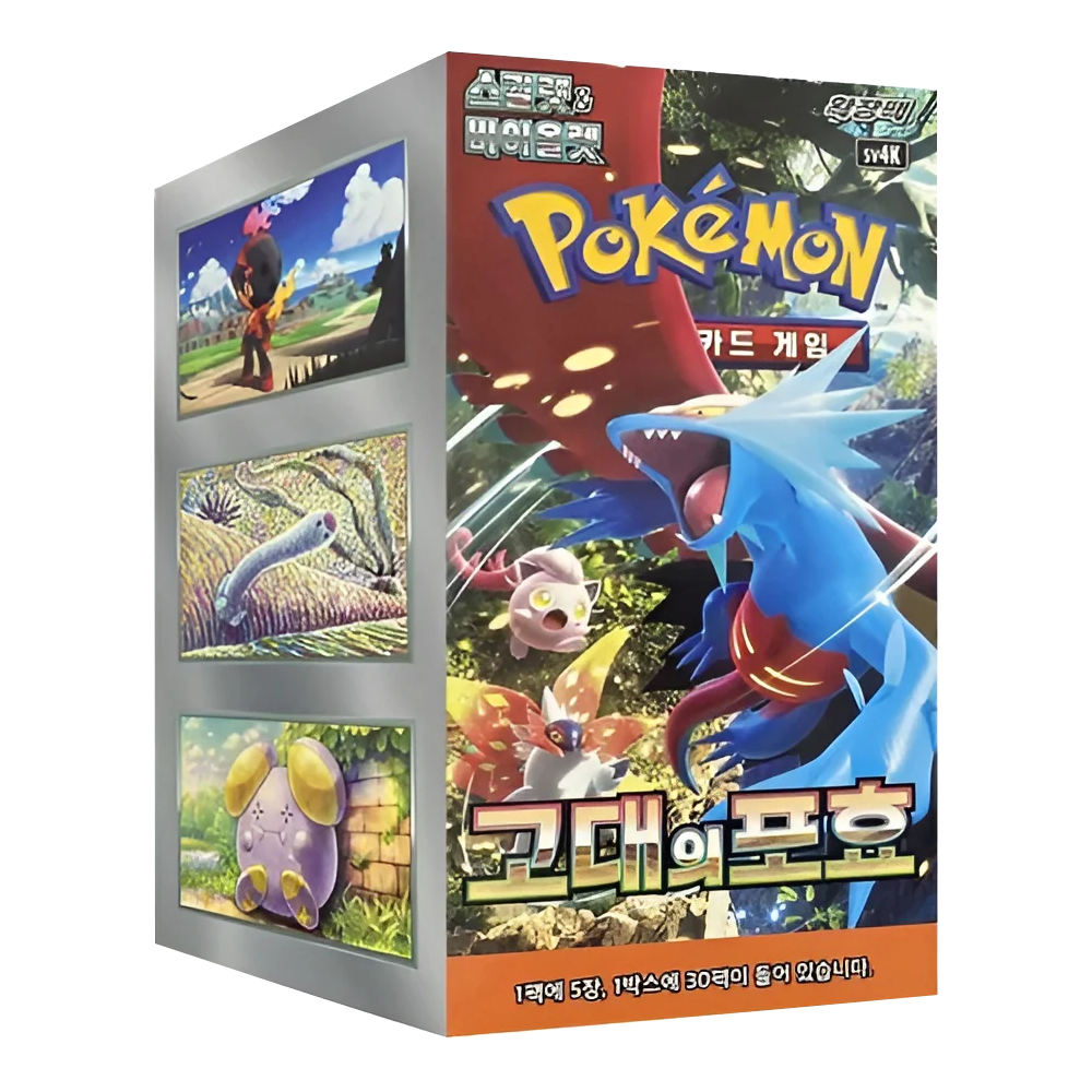 Pokémon SV4k Ancient Roar Booster Box [Korean] – CromaTCG