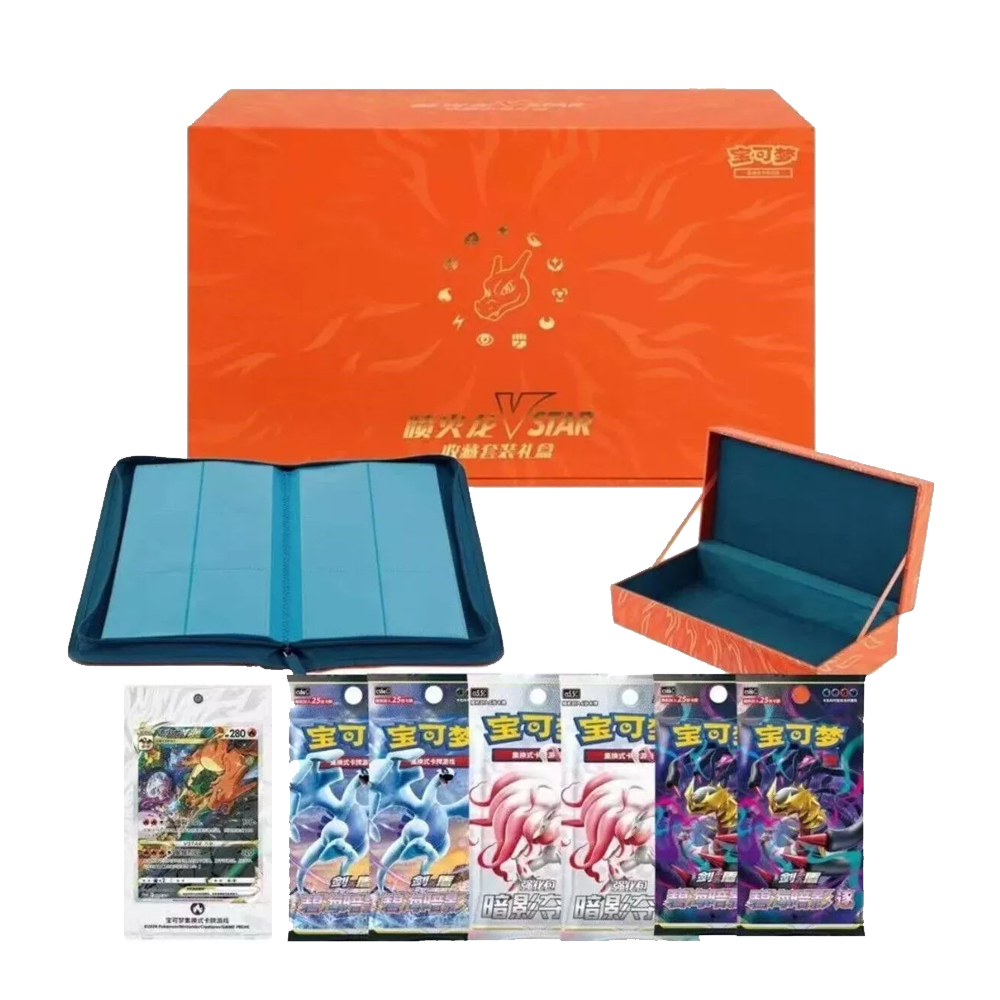 Pokémon Chinese Charizard VStar Collection Gift Box [Chinese] – CromaTCG